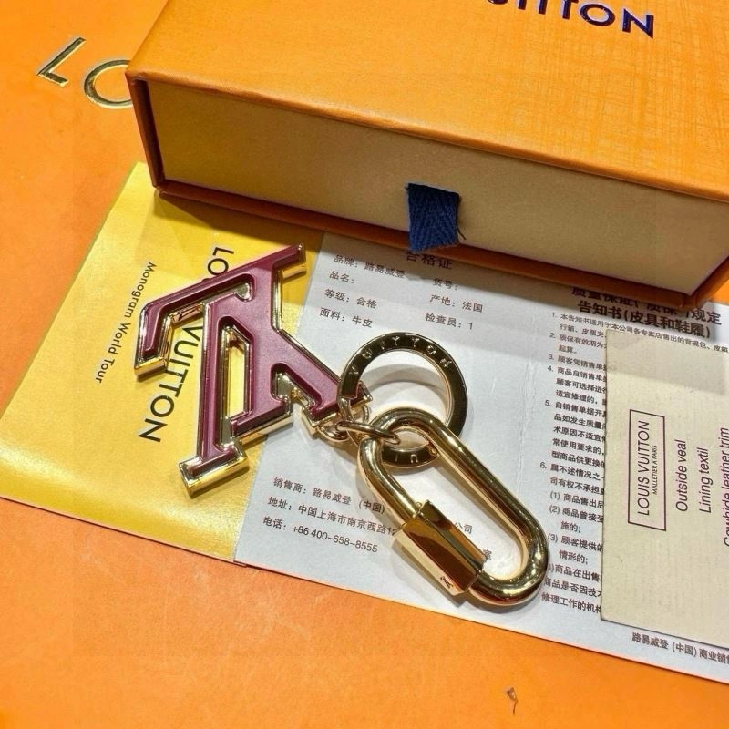 High fidelity Louis Vuitton Keychains