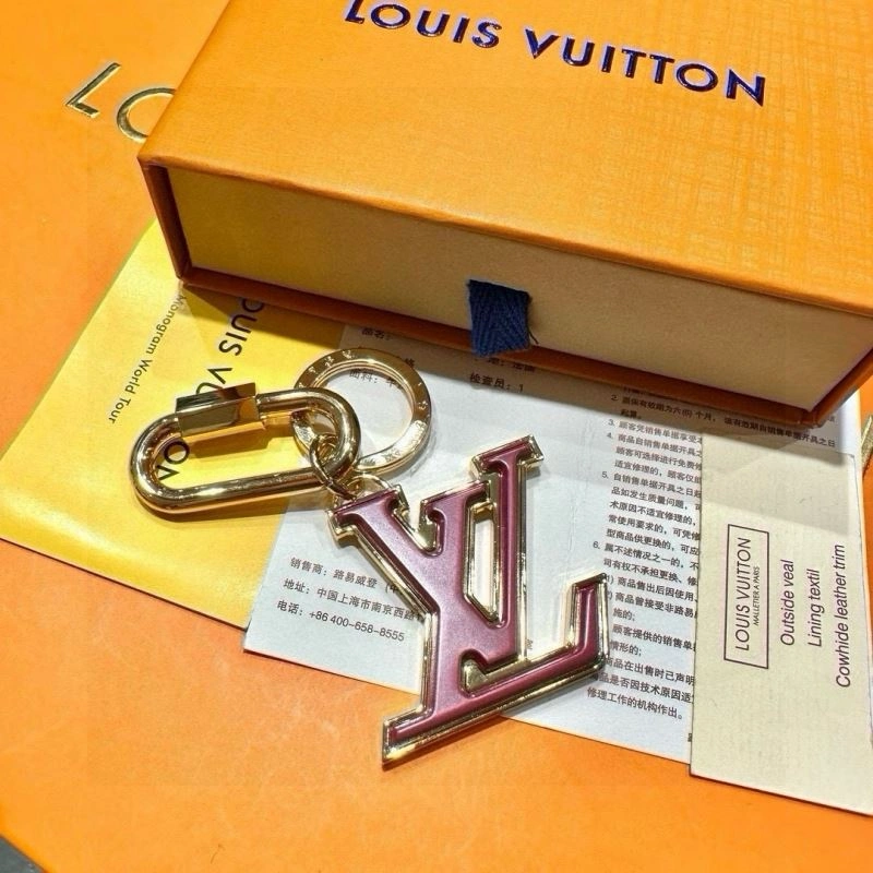 Louis Vuitton Keychains