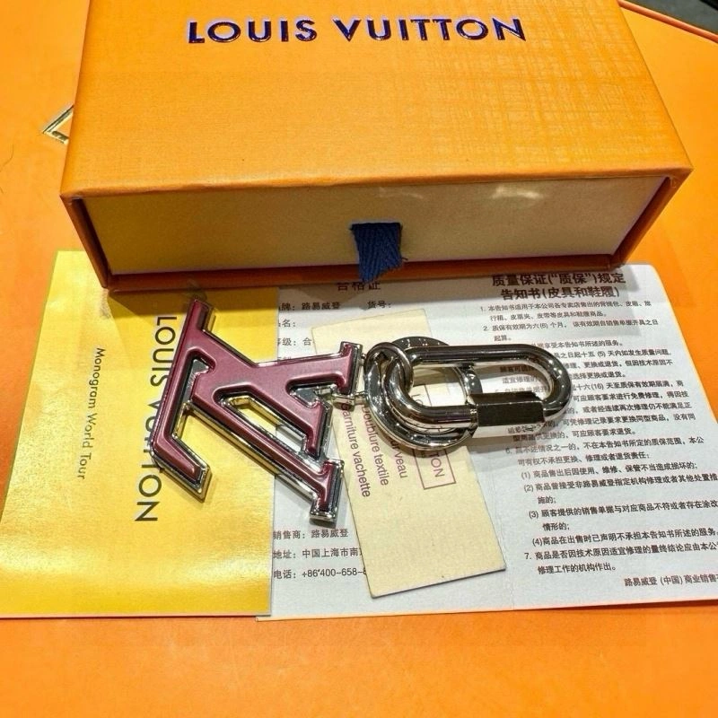 Budget-friendly Louis Vuitton Keychains