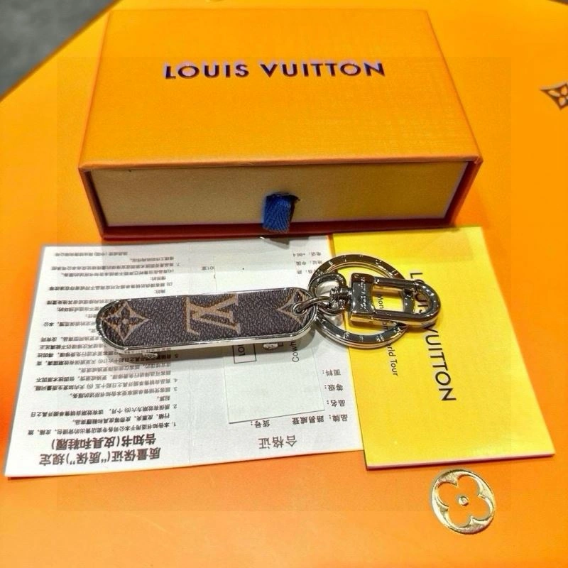 Legit Louis Vuitton Keychains