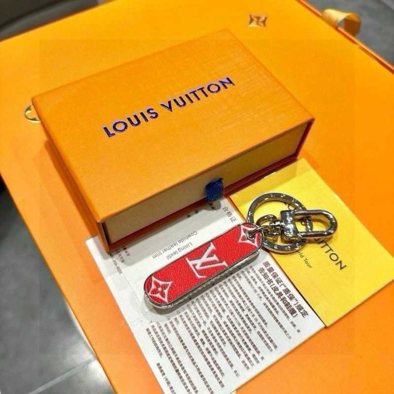 Mirror quality Louis Vuitton Keychains