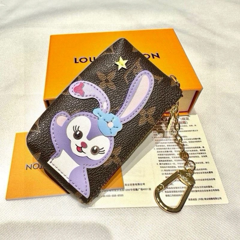 Brand-original Louis Vuitton Keychains