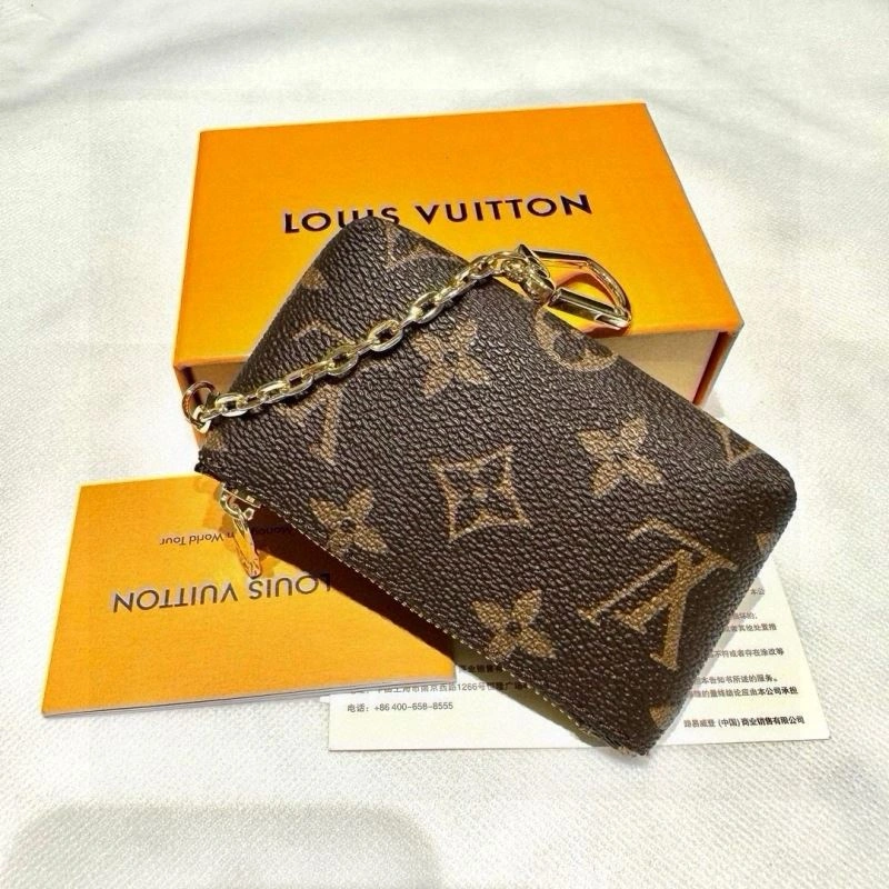 Brand-original Louis Vuitton Keychains