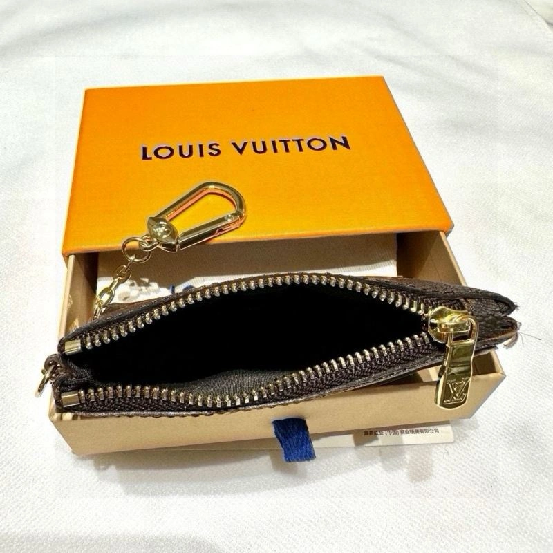 Brand-original Louis Vuitton Keychains