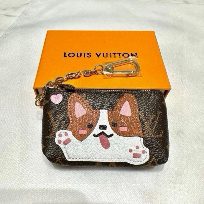 Louis Vuitton Keychains