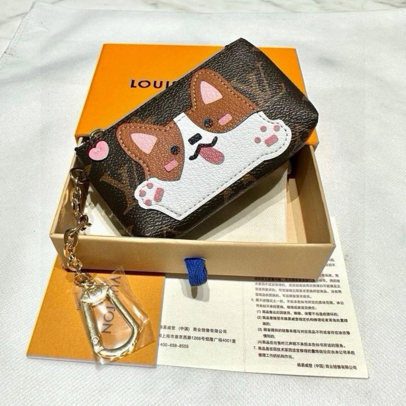 Brand-original Louis Vuitton Keychains