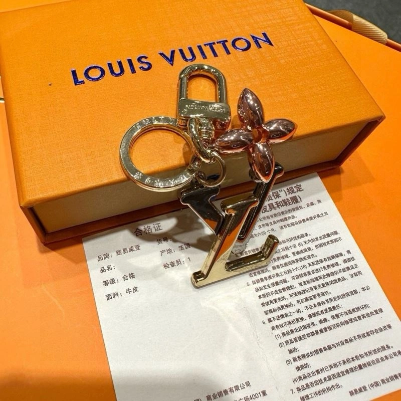 Official Louis Vuitton Keychains