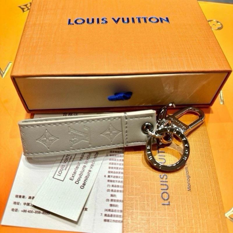 Cut-rate Louis Vuitton Keychains