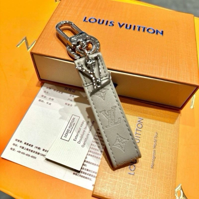 Cut-rate Louis Vuitton Keychains