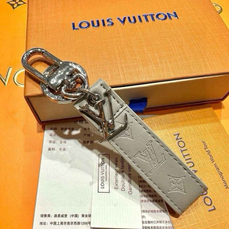 Cut-rate Louis Vuitton Keychains