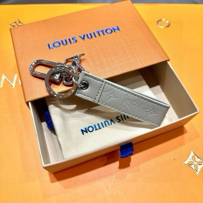 Cut-rate Louis Vuitton Keychains
