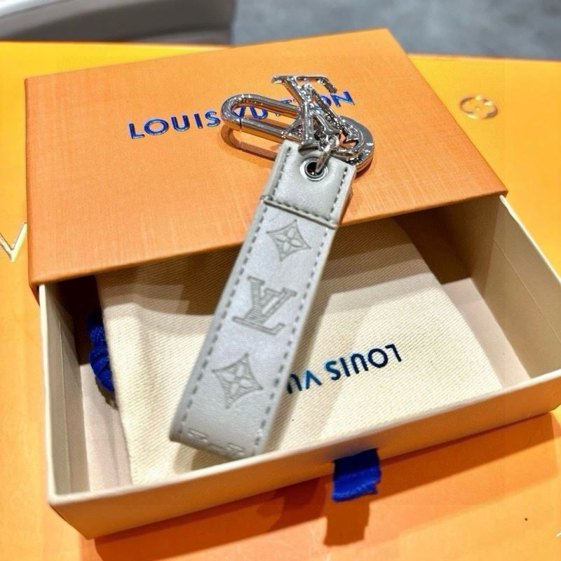 Cut-rate Louis Vuitton Keychains