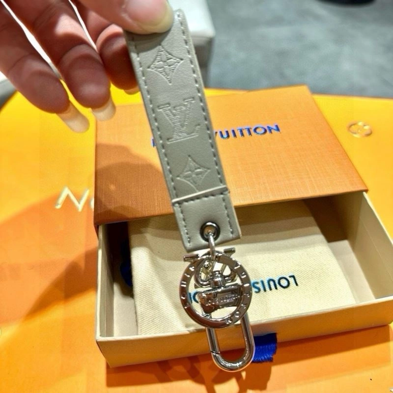 Cut-rate Louis Vuitton Keychains