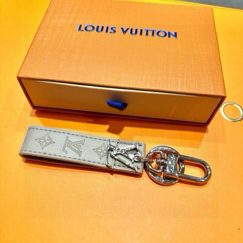 Cut-rate Louis Vuitton Keychains