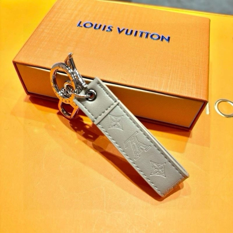 Cut-rate Louis Vuitton Keychains
