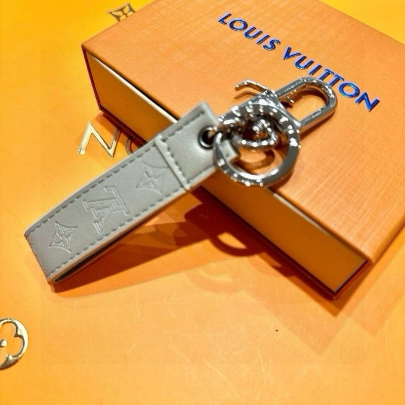 Cut-rate Louis Vuitton Keychains
