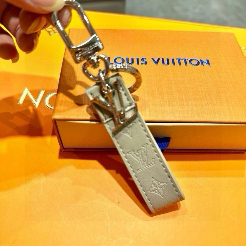 Cut-rate Louis Vuitton Keychains