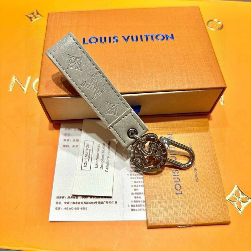 Cut-rate Louis Vuitton Keychains