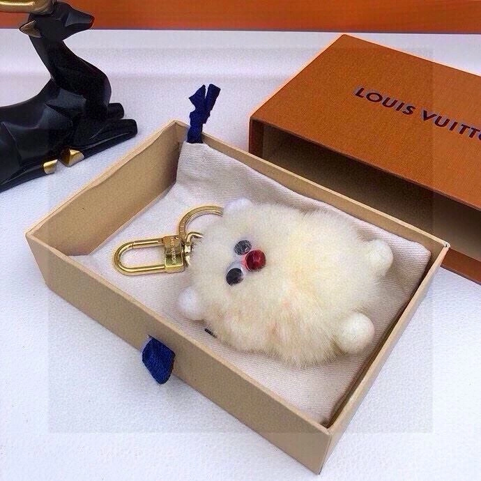 Cut-rate Louis Vuitton Keychains