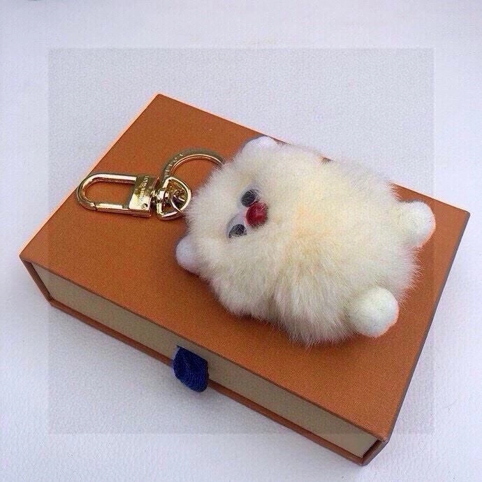 Cut-rate Louis Vuitton Keychains