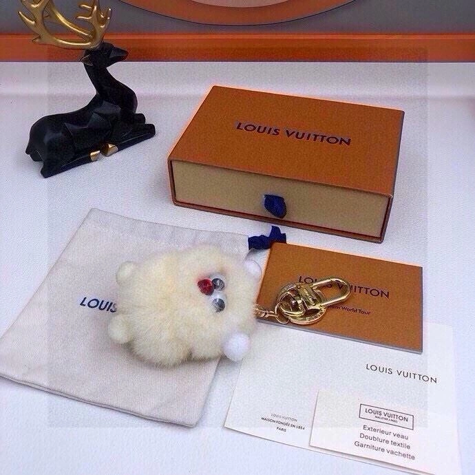 Cut-rate Louis Vuitton Keychains