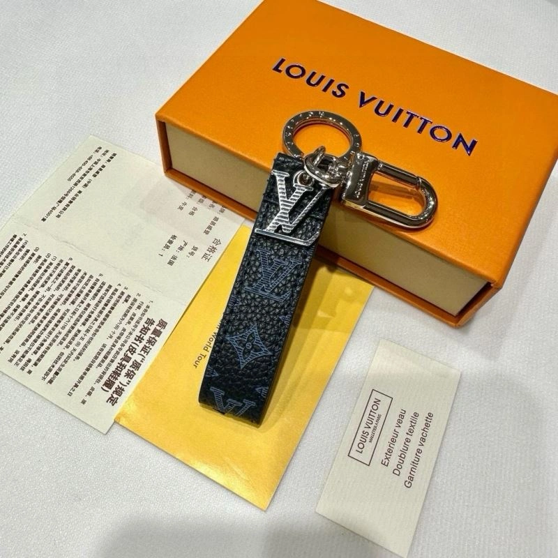 Real Louis Vuitton Keychains