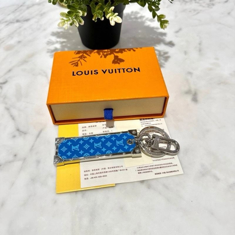 Indistinguishable Louis Vuitton Keychains