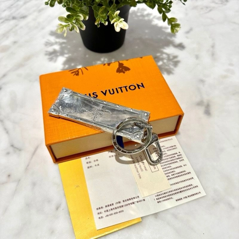 Indistinguishable Louis Vuitton Keychains