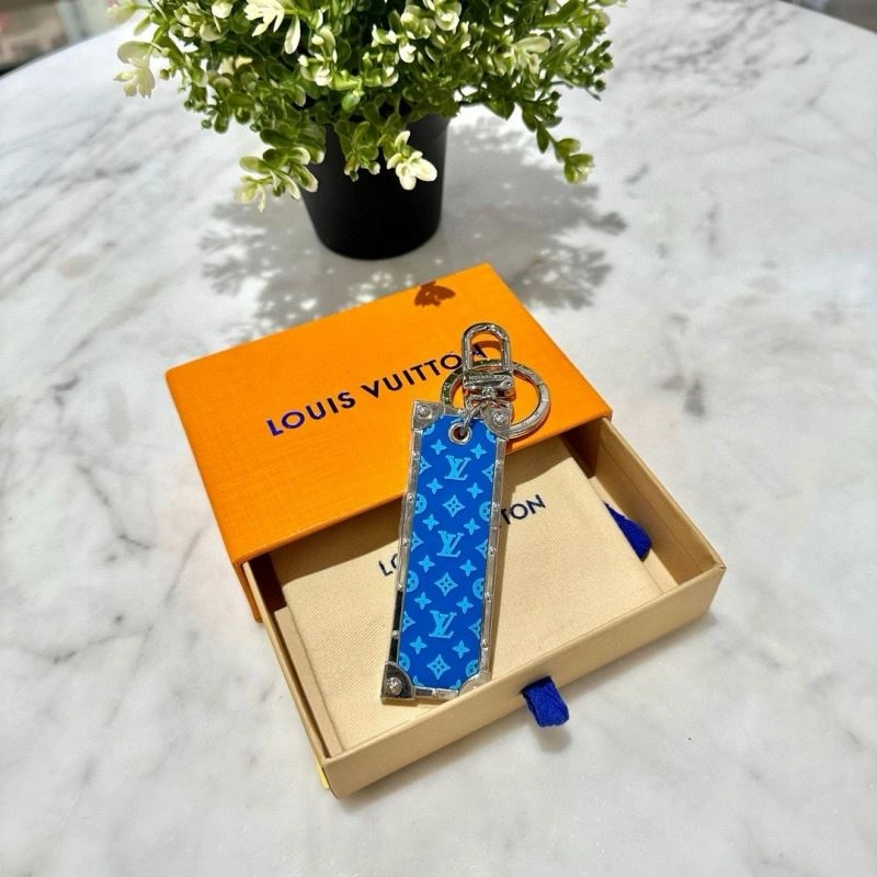 Indistinguishable Louis Vuitton Keychains