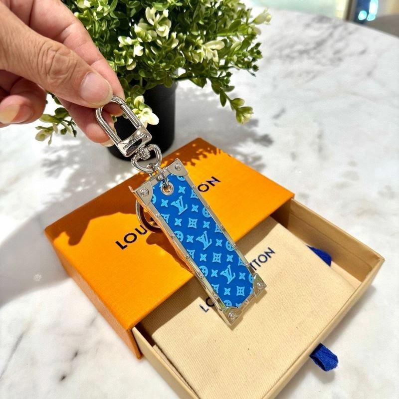 Indistinguishable Louis Vuitton Keychains