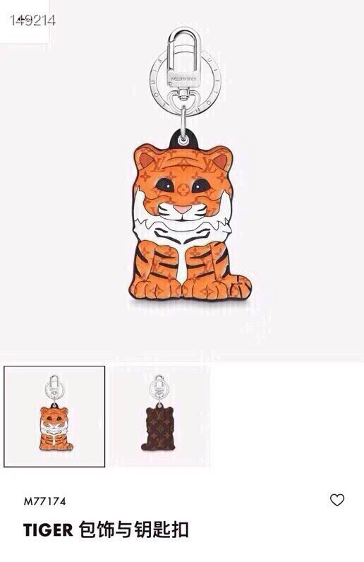 Louis Vuitton Keychains