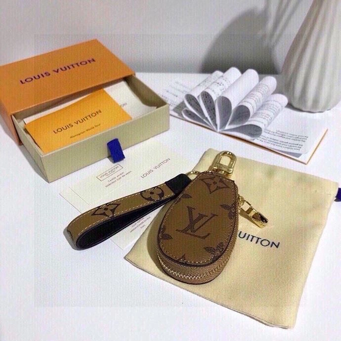 Cut-rate Louis Vuitton Keychains