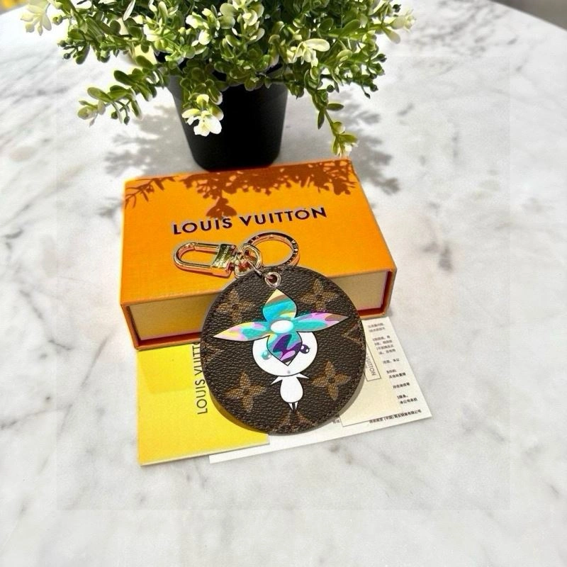 Official Louis Vuitton Keychains