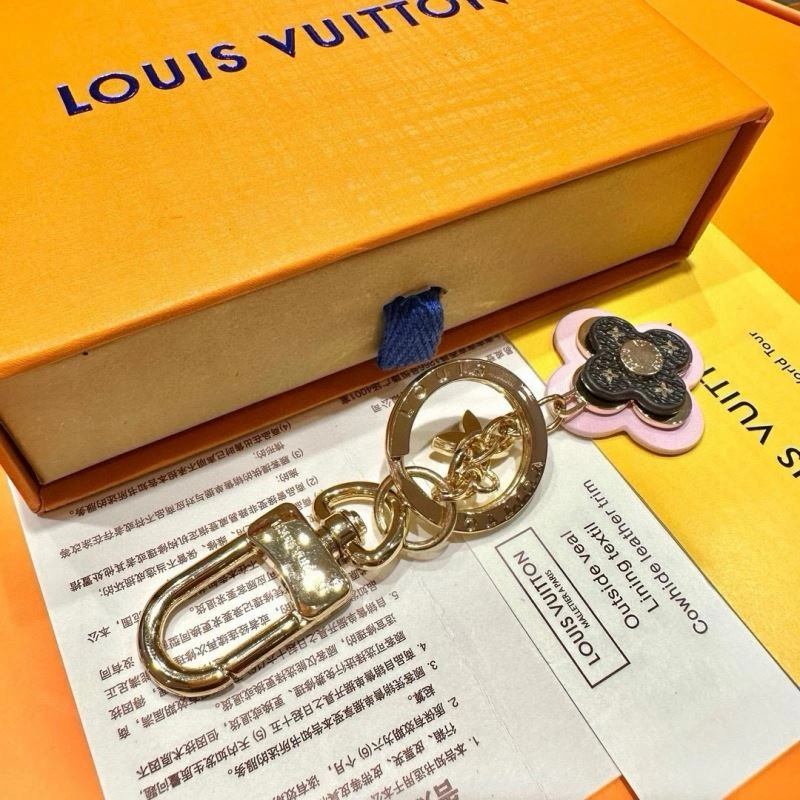 Bargain Louis Vuitton Keychains
