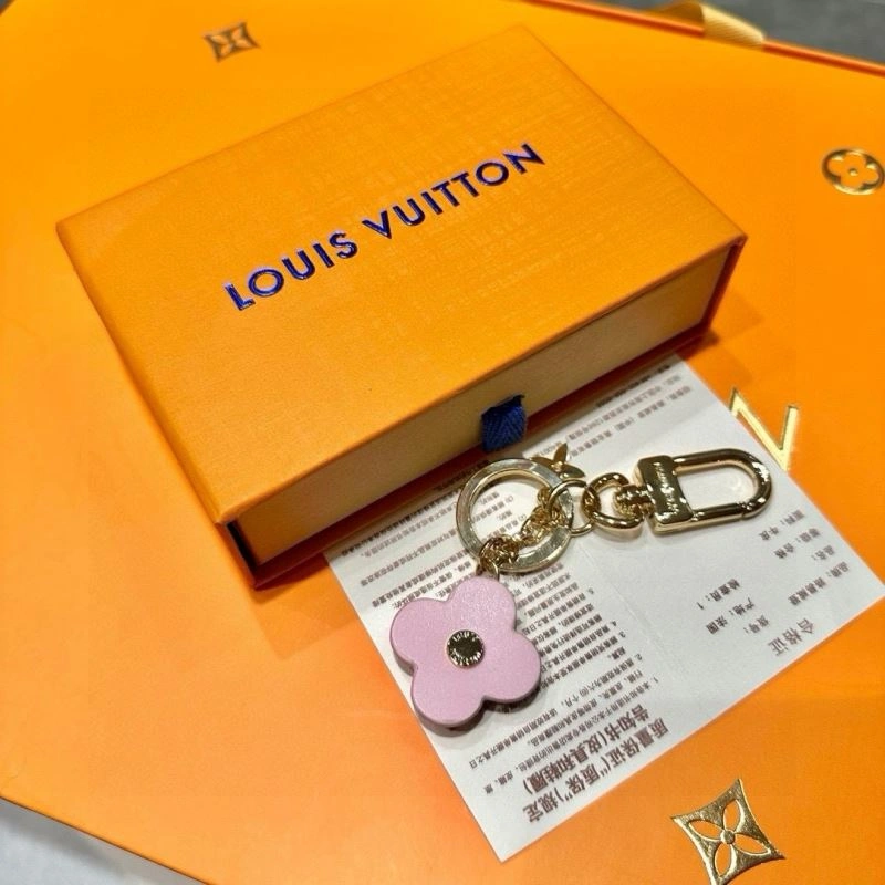 Bargain Louis Vuitton Keychains