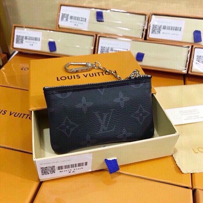 Louis Vuitton Keychains