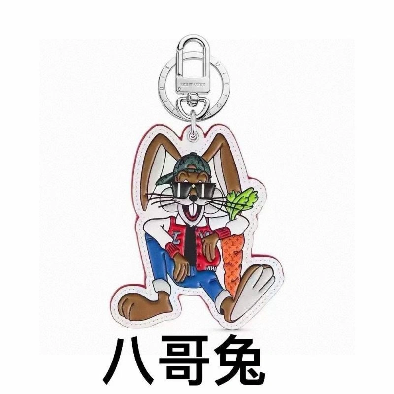 Louis Vuitton Keychains