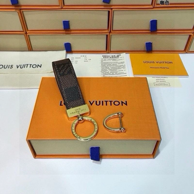 Louis Vuitton Keychains