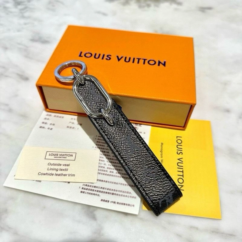 Low-cost Louis Vuitton Keychains