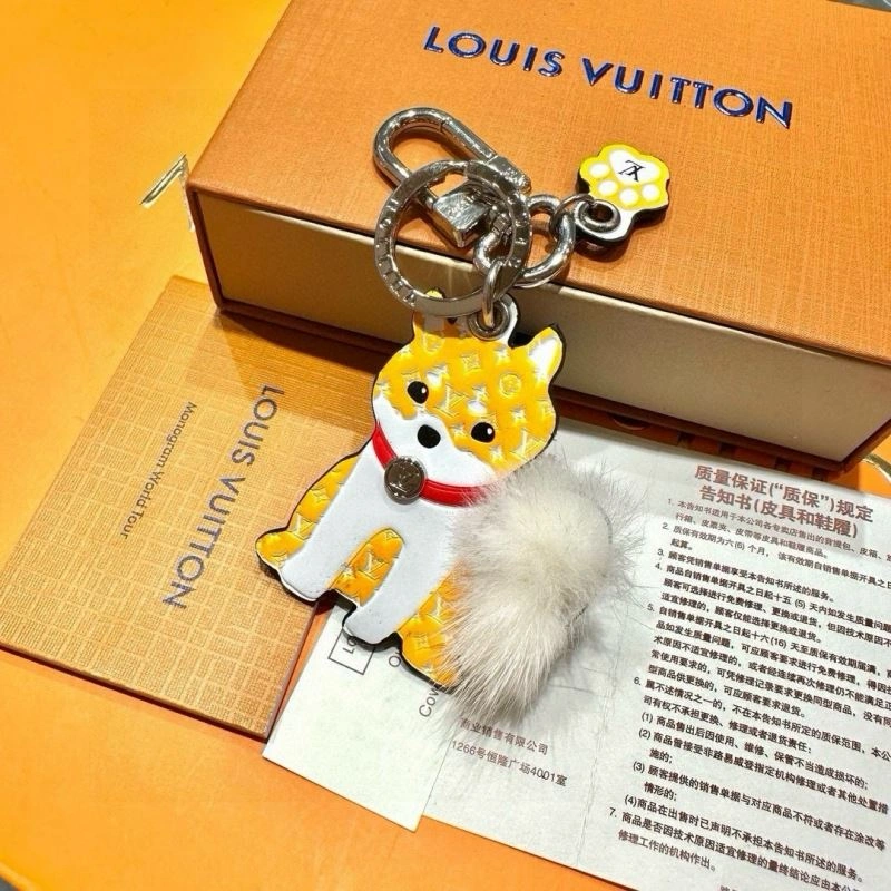 Low-cost Louis Vuitton Keychains