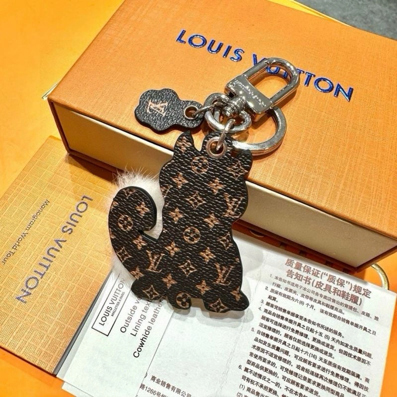 Low-cost Louis Vuitton Keychains