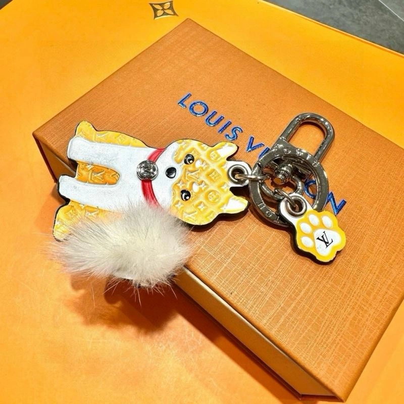 Low-cost Louis Vuitton Keychains