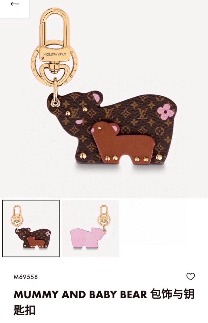 Louis Vuitton Keychains