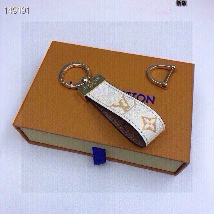 Cut-rate Louis Vuitton Keychains