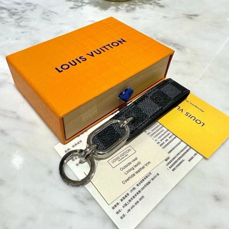 Bargain Louis Vuitton Keychains