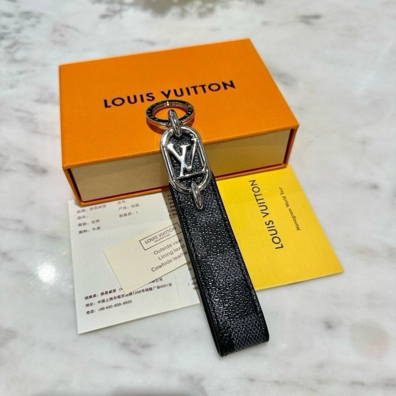 Bargain Louis Vuitton Keychains