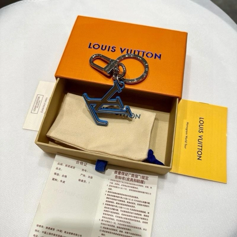 Factory-made Louis Vuitton Keychains