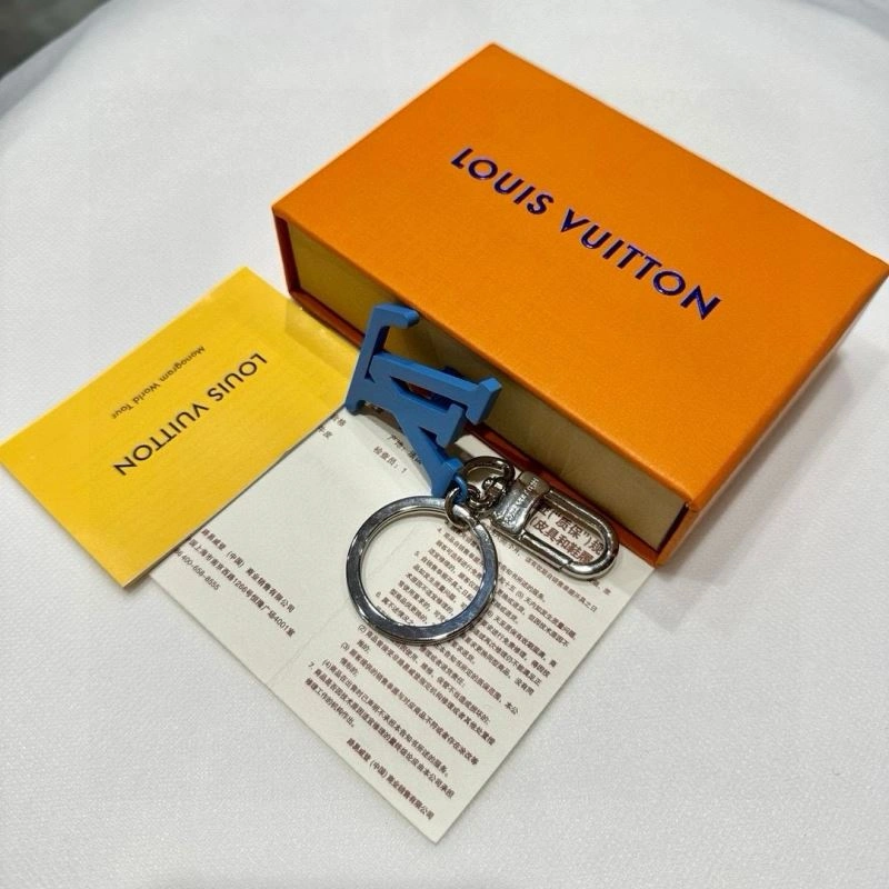 Factory-made Louis Vuitton Keychains
