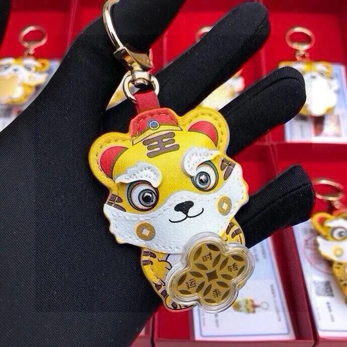 Louis Vuitton Keychains