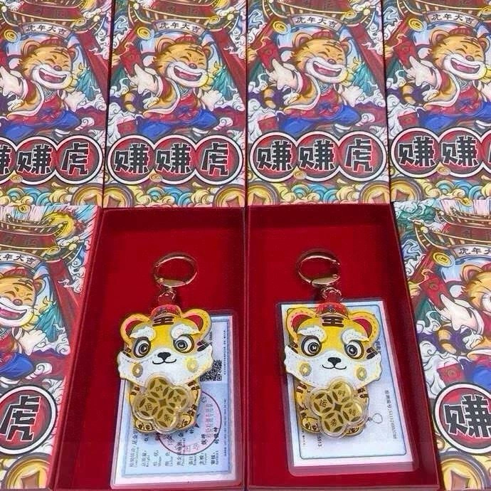 Affordable Louis Vuitton Keychains